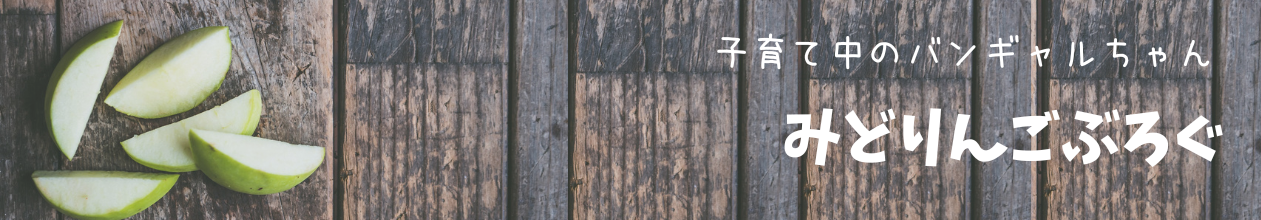 Is the Japanese number 4(四) ‘yon’ or ‘shi’ ?Why are there two ways of ...